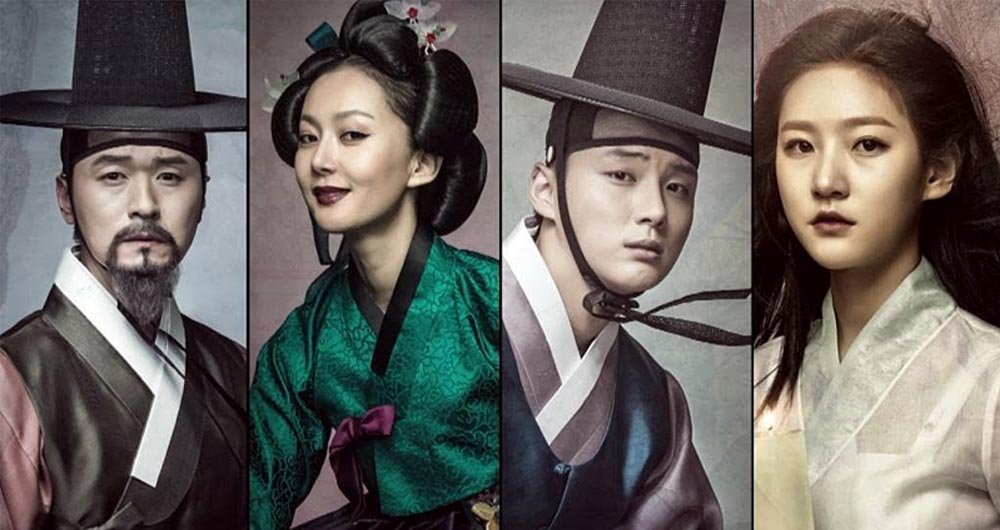 Secret Healer - O Espelho da Bruxa na Netflix alemdesalem.com.br